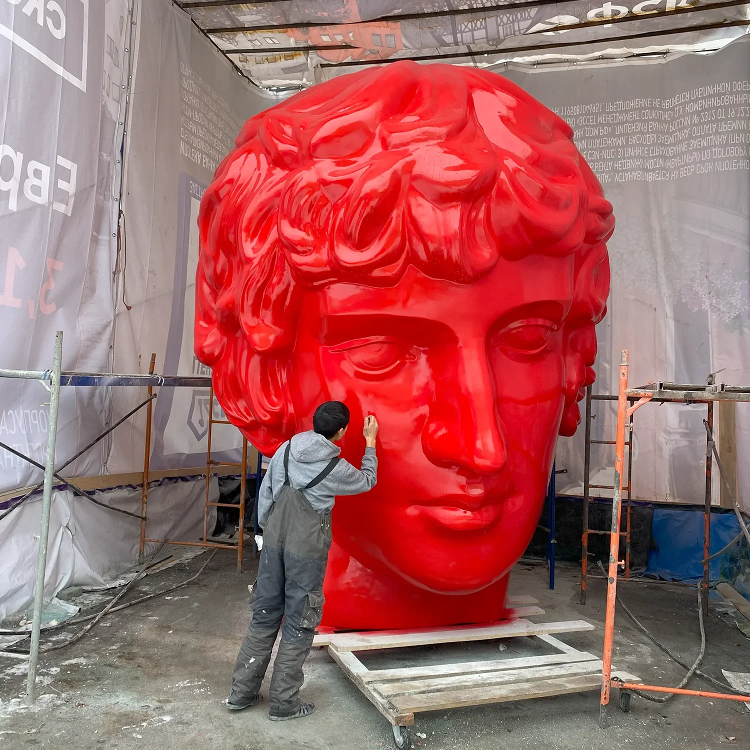 Giant Head - tsemko